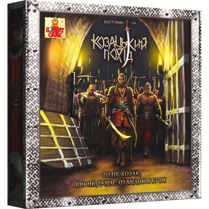 Bombat game Козацький похід 4820172800248 ⏩ Купить Настольную игру ...